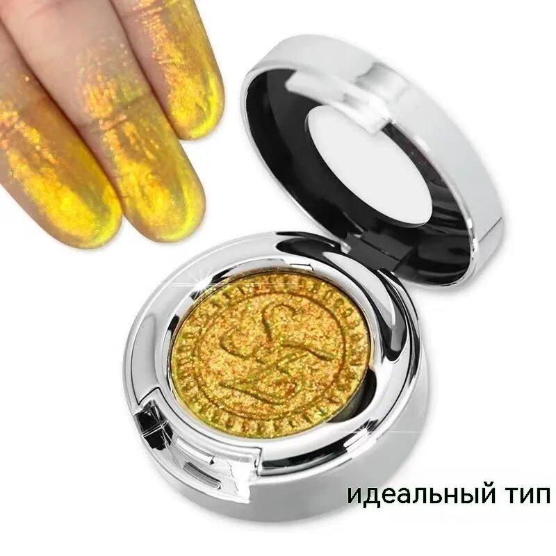 Палитра теней для век SheenEffect, Монохромный, хамелеон, 1.8 г. Для век