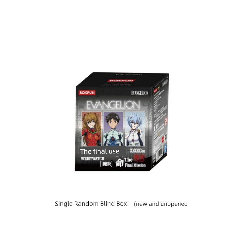 Оригинальные часы Evangelion EVA NGELION - серия Time Completion Plan, набор-сюрприз (Blind Box) 1 случайная