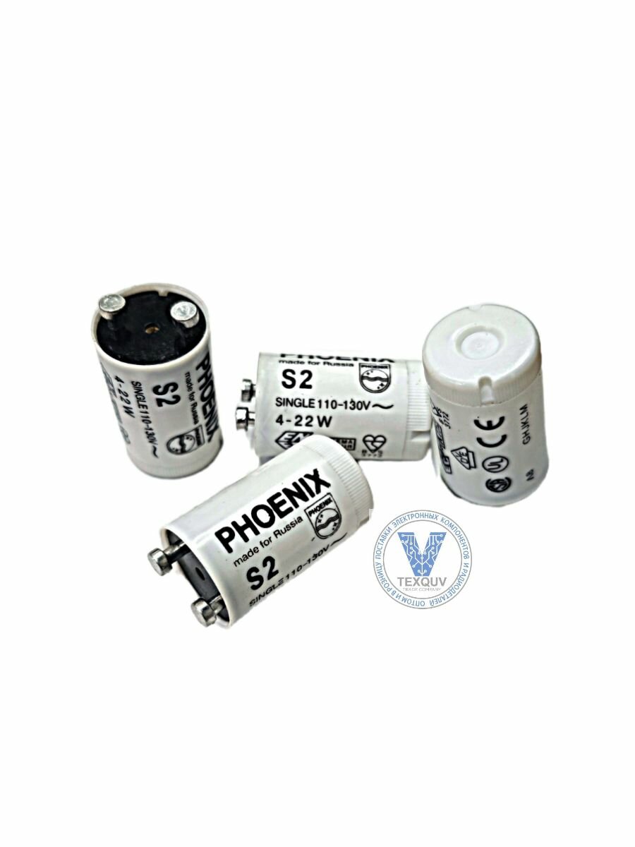 Стартер Phoenix S2, 110-130V 4-22w, 4шт.