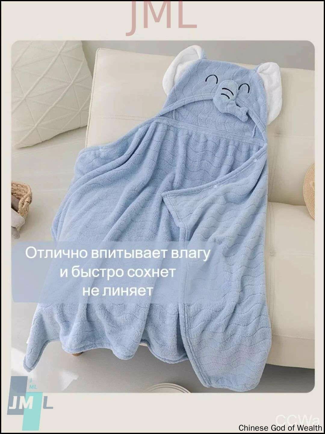 Полотенце для ванной — фото 1