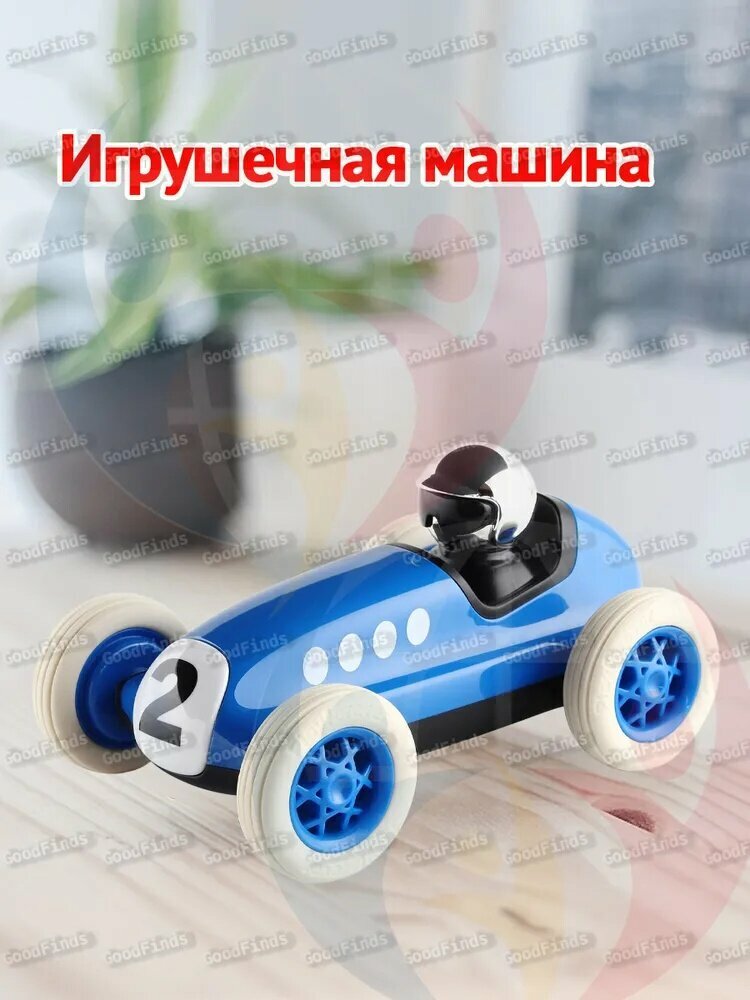Машинка Playforever Loretino Monaco