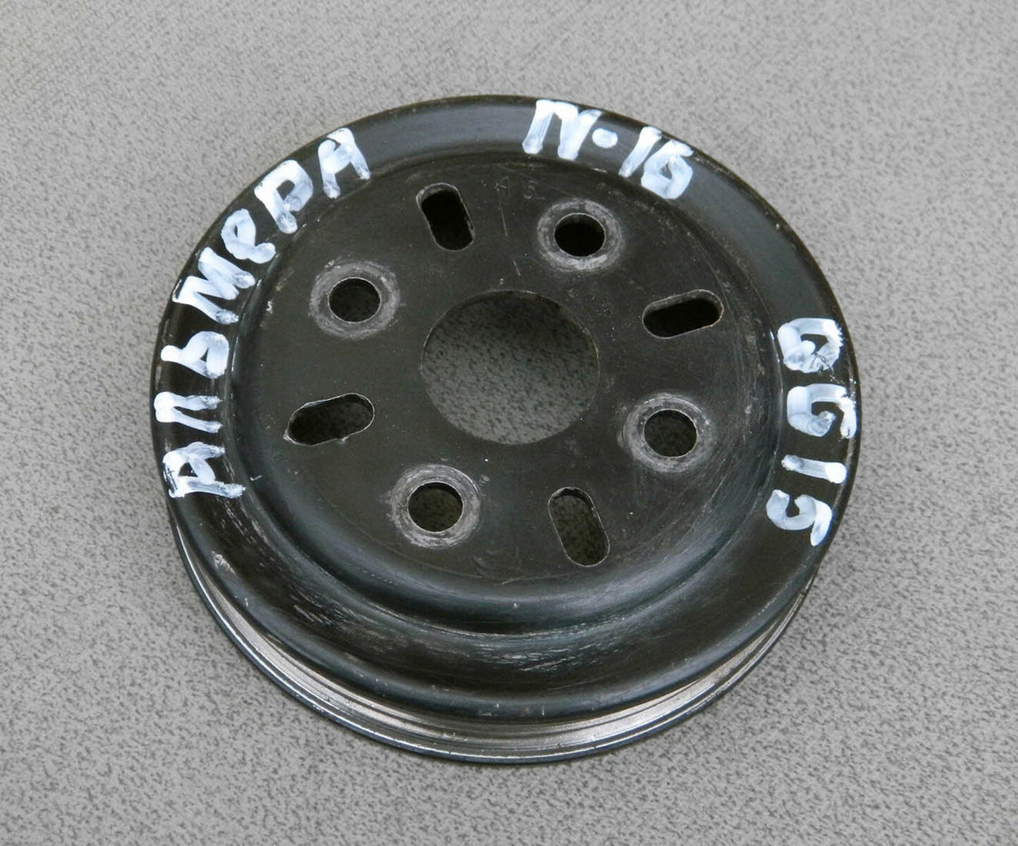 Шкив помпы Almera N16 QG15
