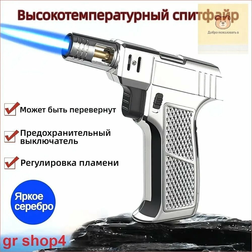 Многократно используемая кемпинговая лампа с девятью эксклюзивными режимами