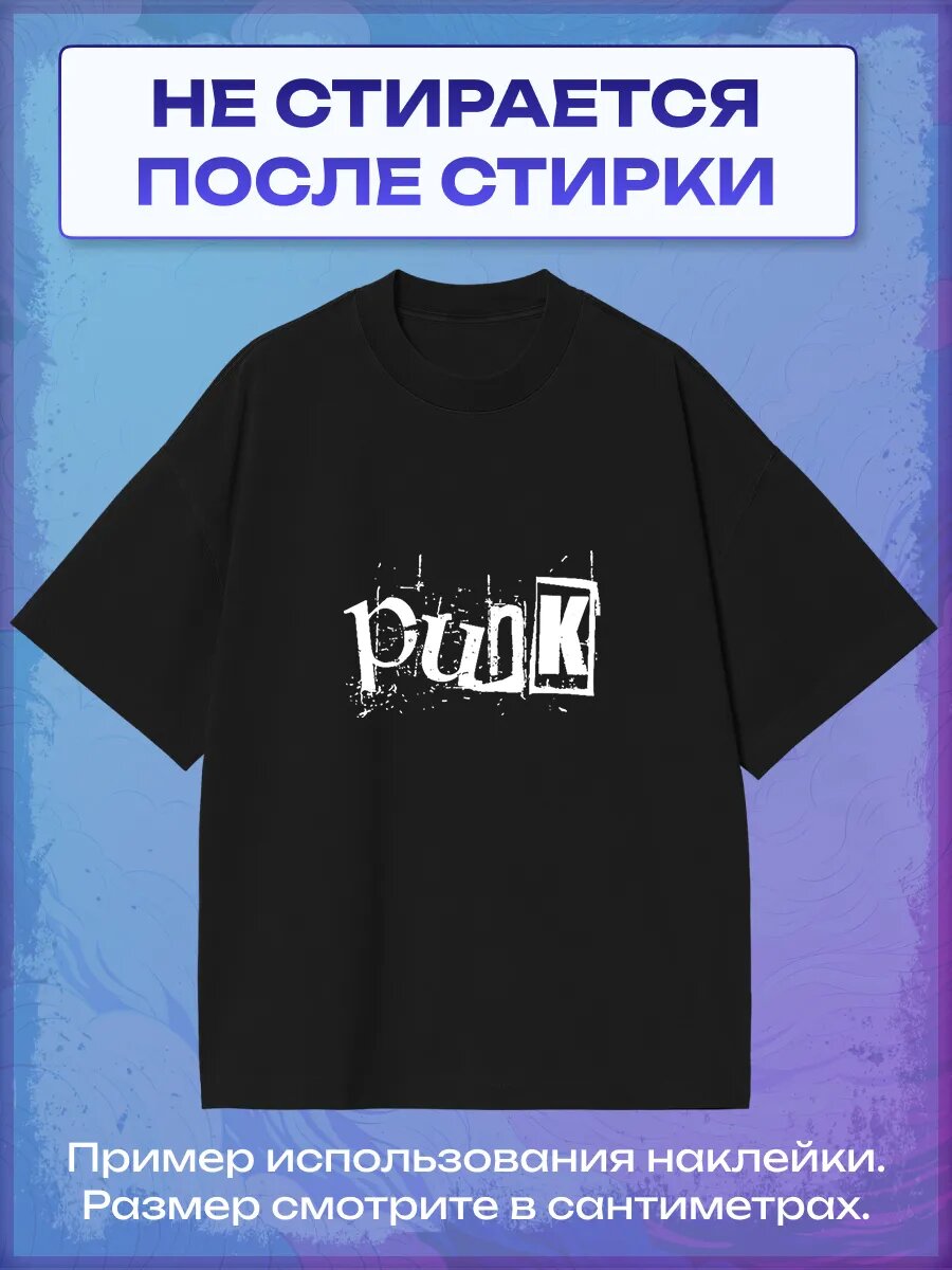 Термонаклейка punk — фото 1