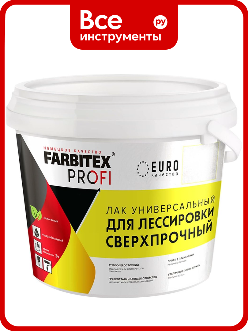 Универсальный лак для лессировки FARBITEX (сверхпрочный; 3 л) 4300008119