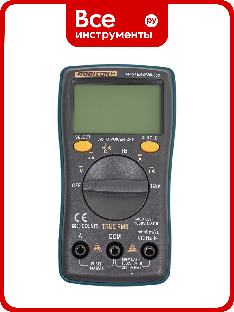 Мультиметр Robiton MASTER DMM-850 16794