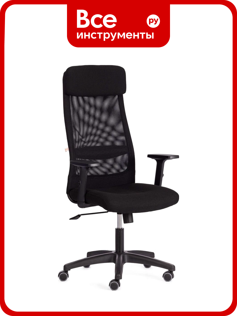 Кресло Tetchair profit plt ткань, черный, 2603/w-11 20615