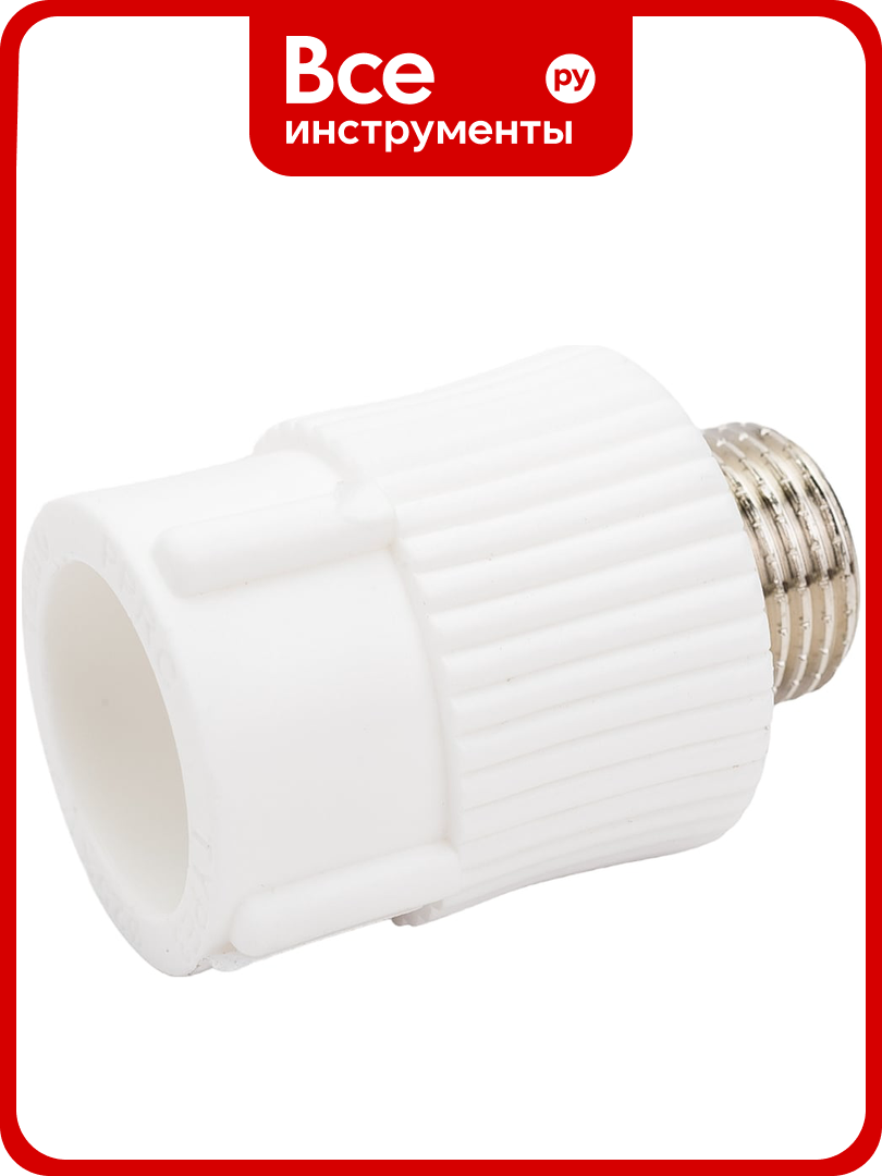 Комбинированная муфта TEBO PPR 25x1/2" НР 030020605, корпус из полипропилена с латунной резьбой, переходник