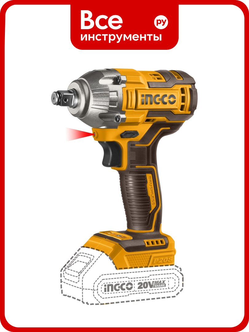 Аккумуляторный ударный гайковерт INGCO BL 20В 300Hm 1/2 SUPER CIWLI2038