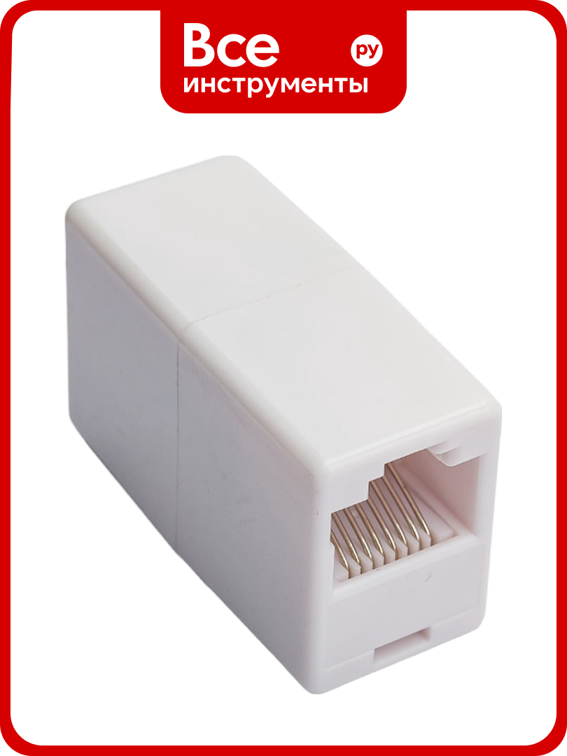 Проходной соединитель SUPRLAN, 8P8C RJ-45 UTP 10-0337, пластик модуль категории 5e, цвет слоновая кость, защита