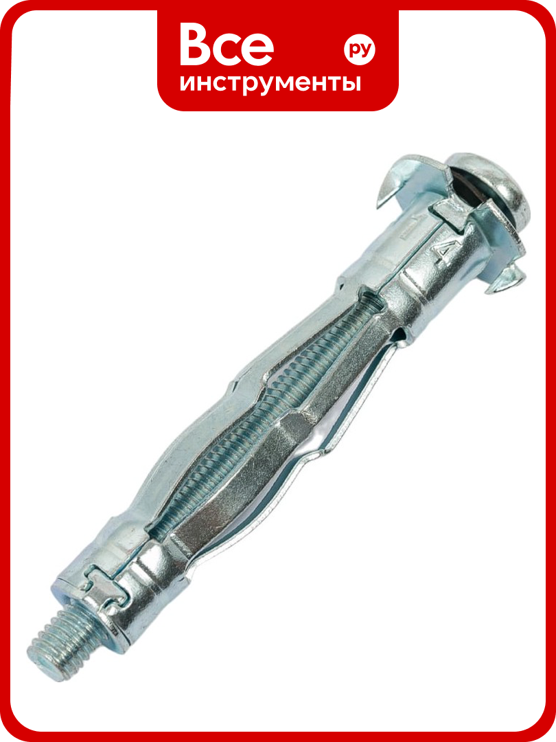 Металлический дюбель крепежная техника molli 5x16 2 шт. 69014, Характеристики материал