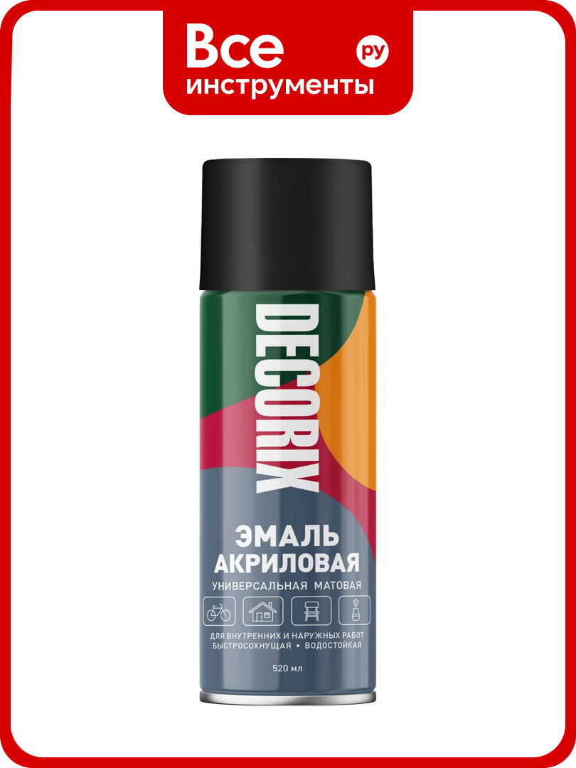 Аэрозольная универсальная эмаль Decorix (акриловая; черный; матовый; 520 мл) 0101-02 DX, Предназначена для окрашивания