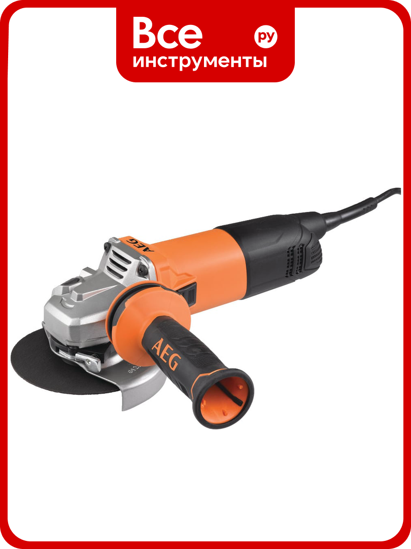 Угловая шлифмашина AEG WS10-125 4935451301