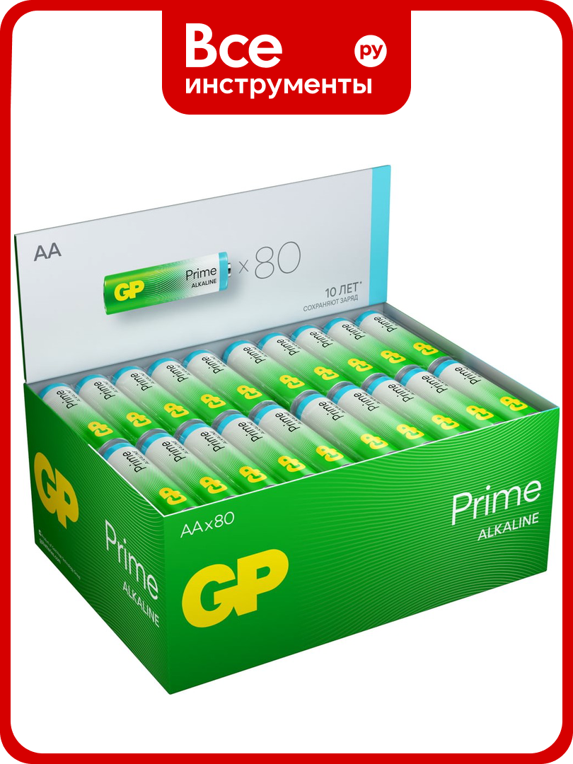 Алкалиновые пальчиковые батарейки GP АА Prime Alkaline, набор 80 шт. (15APA21-B80) 26074403