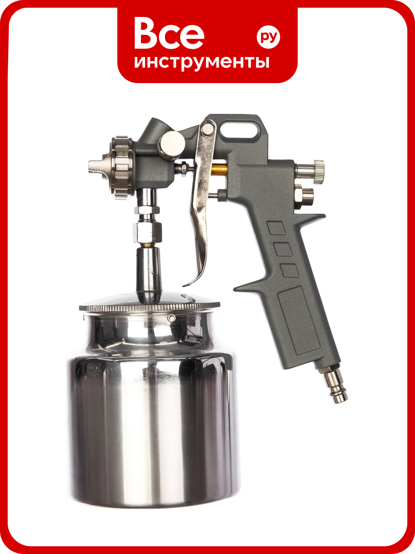 Краскопульт Pegas pneumatic нижний бак, сопло 2.5 мм PGS-2706