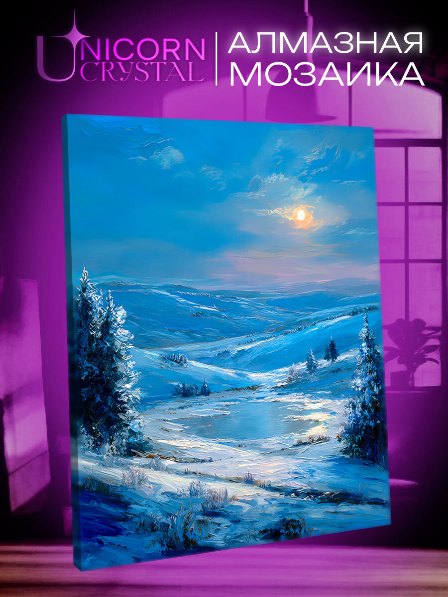 Алмазная мозаика Зимние
