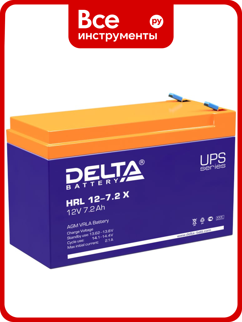 Батарея аккумуляторная Delta HRL12-7.2 Х, из пластика прямая полярность технология