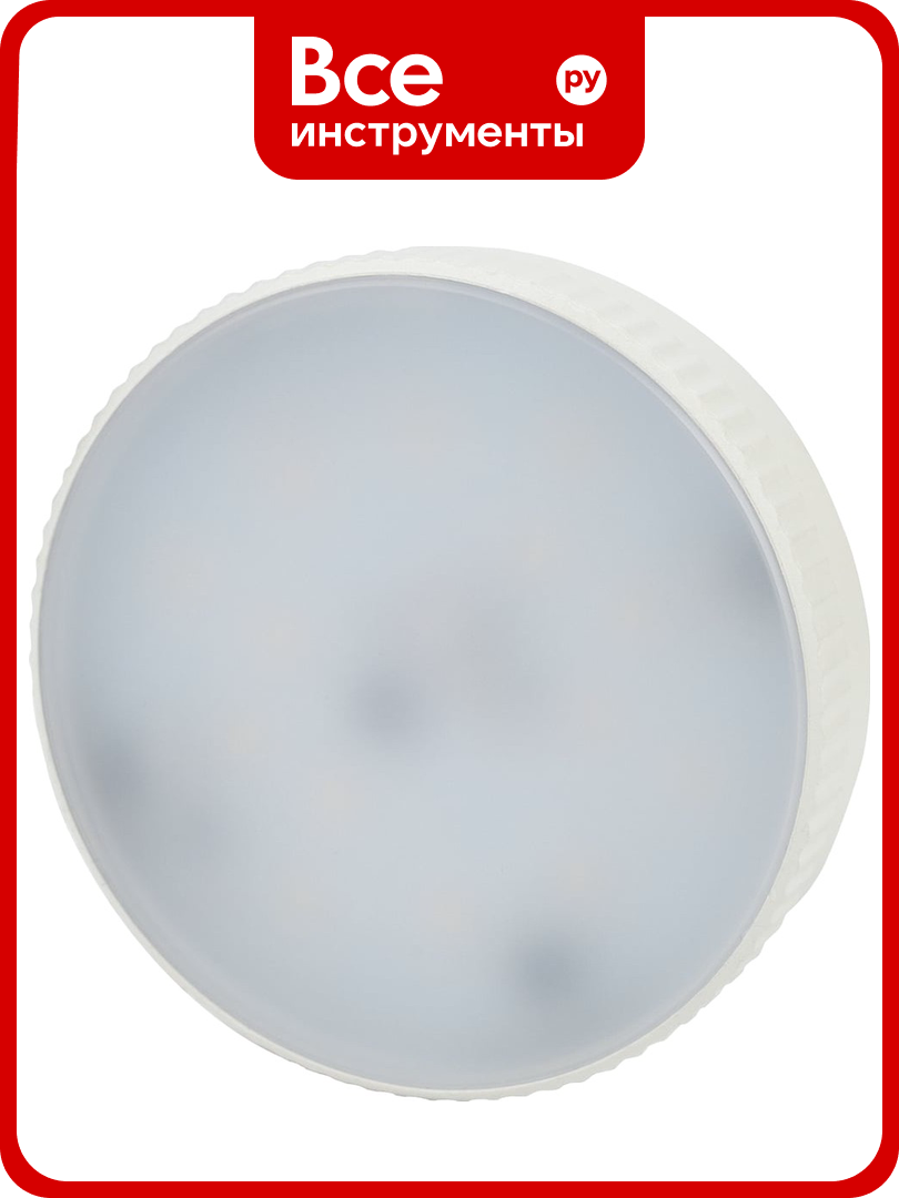 Светодиодная таблетка ЭРА LED GX-12W-840-GX53 12 Вт, нейтральная, GX53, 10/100/4200 Б0048013 для общего освещения
