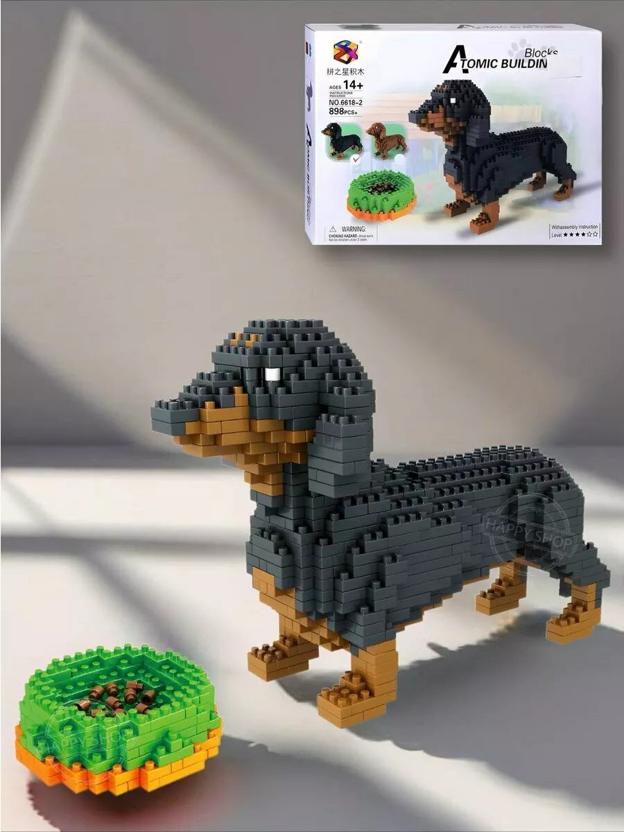 Пиксельный 3D конструктор Собачка Такса, 898 деталей