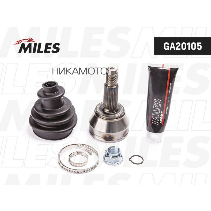 MILES GA20105 ШРУС FORD FIESTA III-IV/ESCORT VII/PUMA/MAZDA 121 III 1.25-2.0 95- нар.