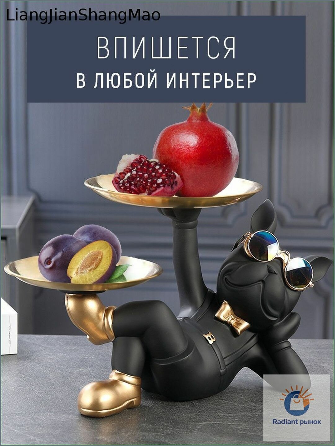 Масленка, сырница — фото 1
