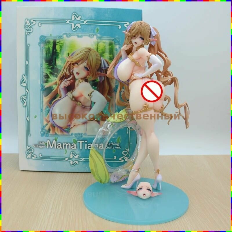 Calede Сувенирная with box, высота 14 см, длина 12 см
