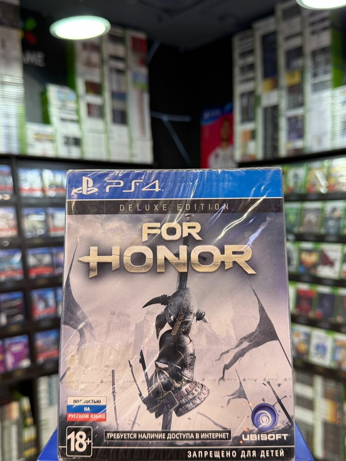 Игра For Honor Deluxe Edition PS4 (Русская версия) (Box)