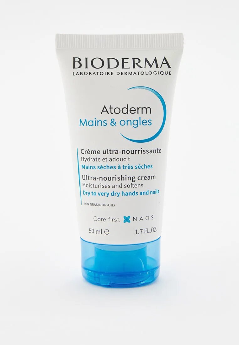 Bioderma Крем для рук 50 мл
