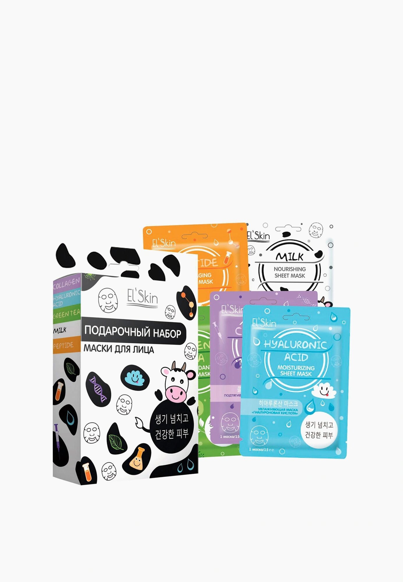 Skinlite Маски для лица 5 шт. 15 гр х 15 гр х 15 гр х 15 гр х 15 гр