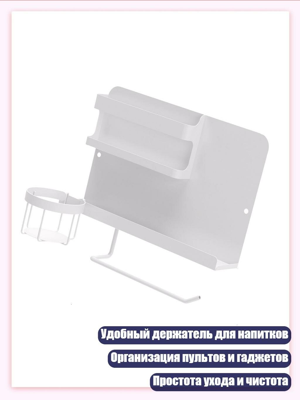 Кровать-трансформер с местом для хранения, Белый