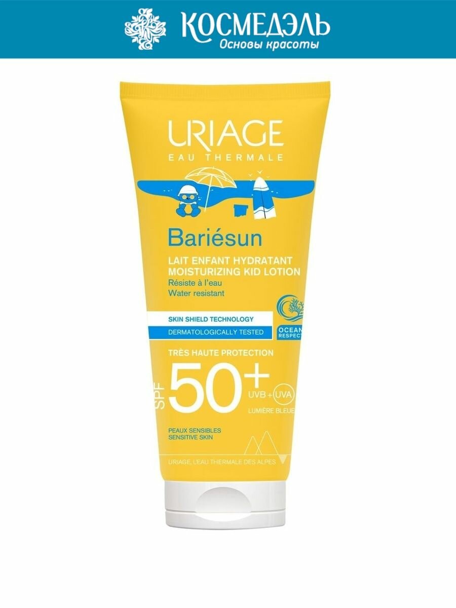 Uriage Bariesun Увлажняющее молочко SPF 50+ для детей 4+, 100 мл