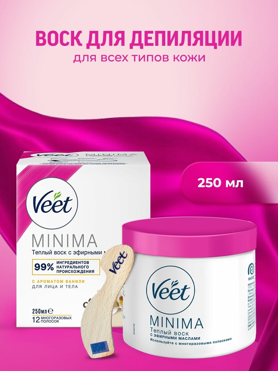 VEET Minima Теплый воск для депиляции с эфирными маслами, 250 мл