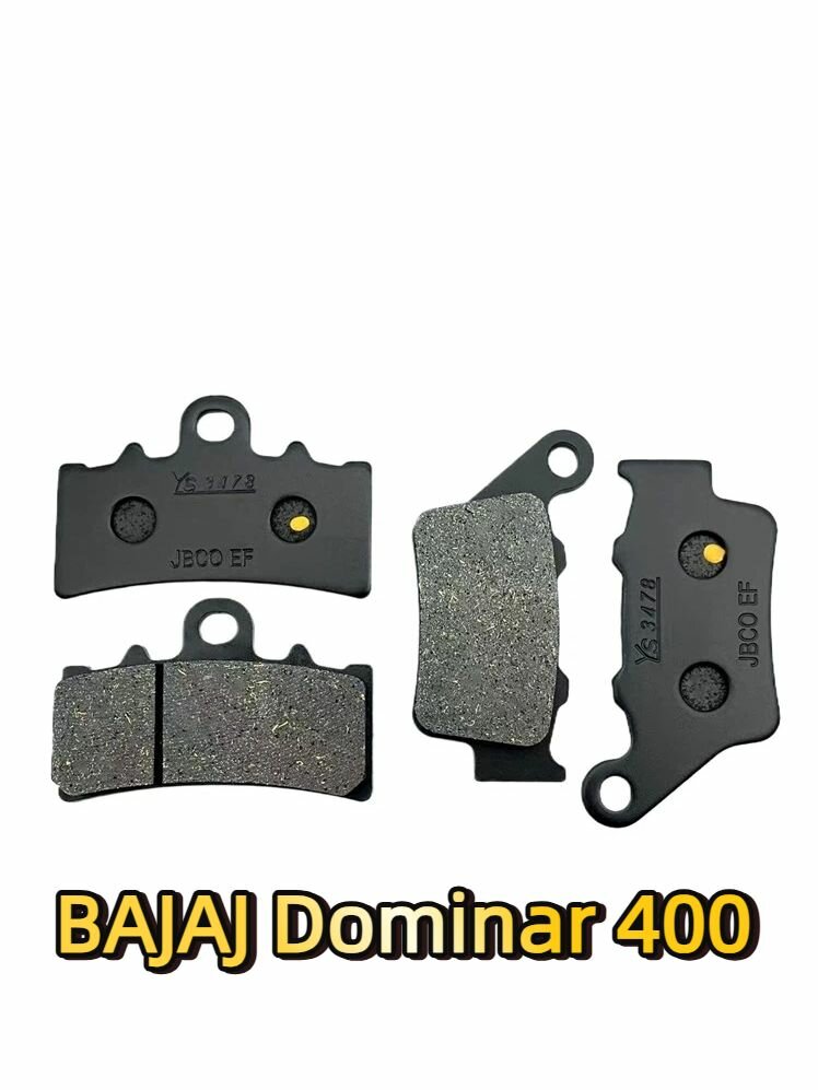 Тормозные колодки для мотоцикла BAJAJ Dominar 400 (передние и задние дисковые тормоза)