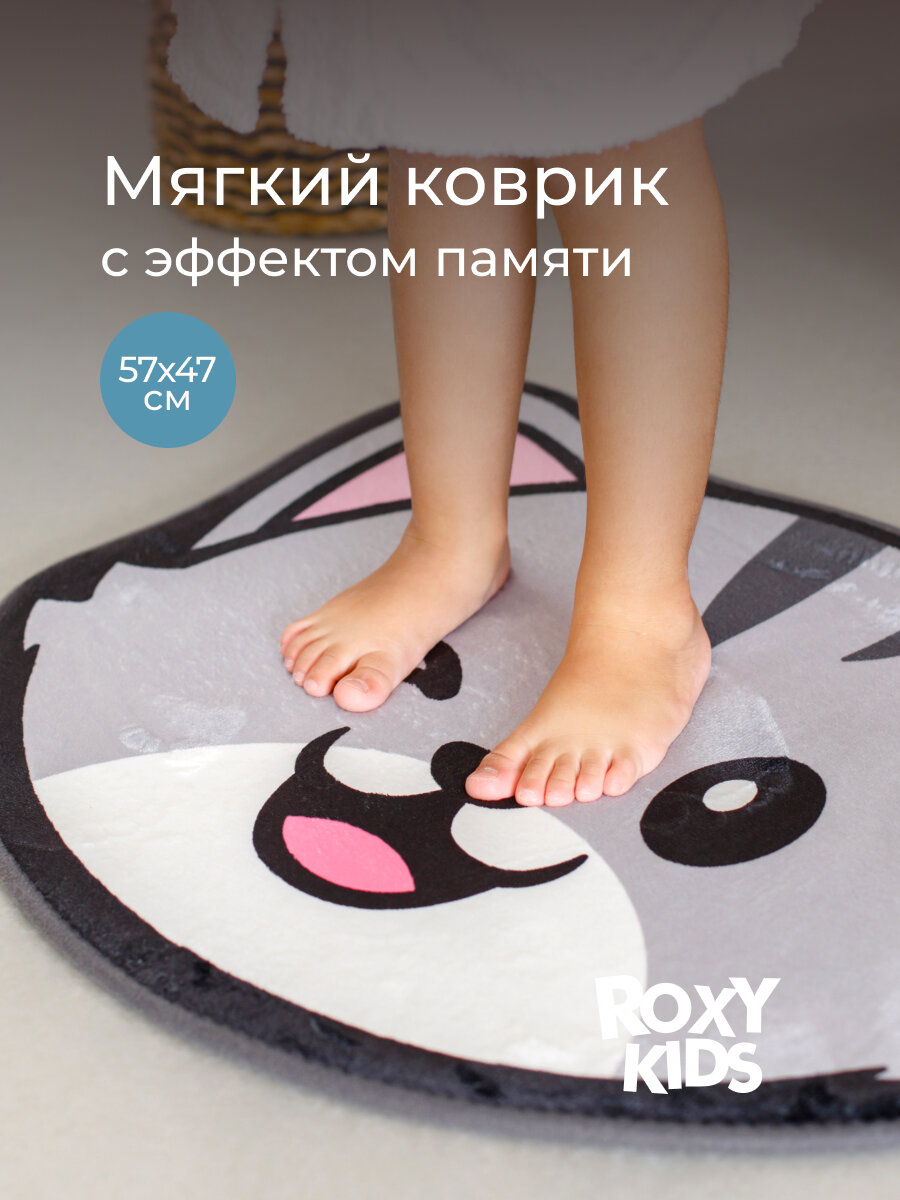 Коврик детский прикроватный Кот для ванной c эффектом памяти плюшевый от ROXY-KIDS, 50x60 см
