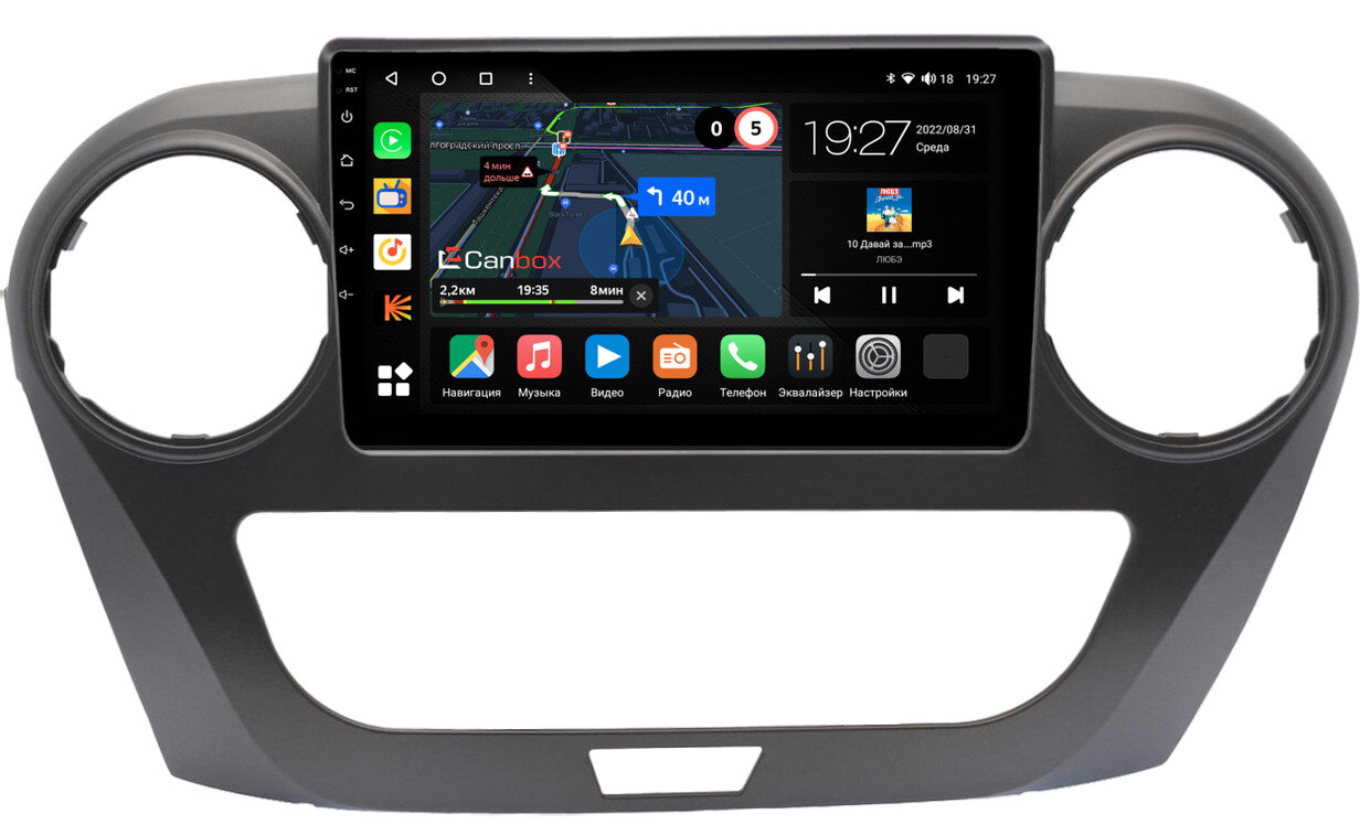 Штатная магнитола JAC Refine M3 2016-2026 Canbox M-Line 4544-9-0941 на Android 10 (4G-SIM, 2/32, DSP, QLed)