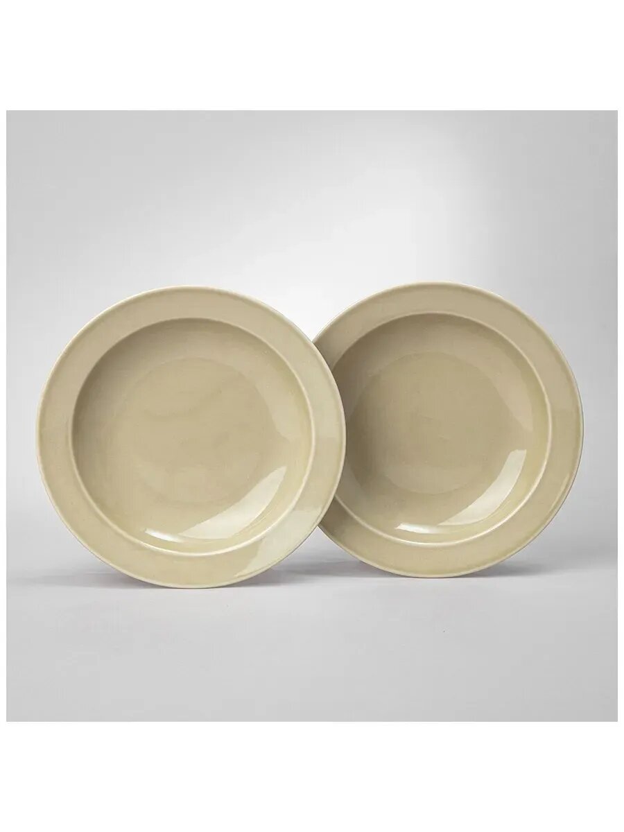 Тарелки суповые Lefard Tint 22.5 см, 2 шт