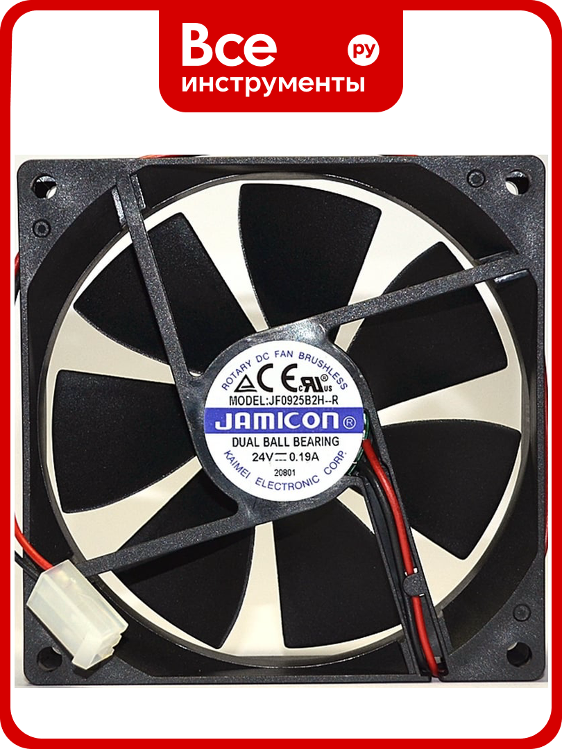 Вентилятор JAMICON jf0925b2h--r 92x92x25 24v с разъемом 2 контакта C00034209