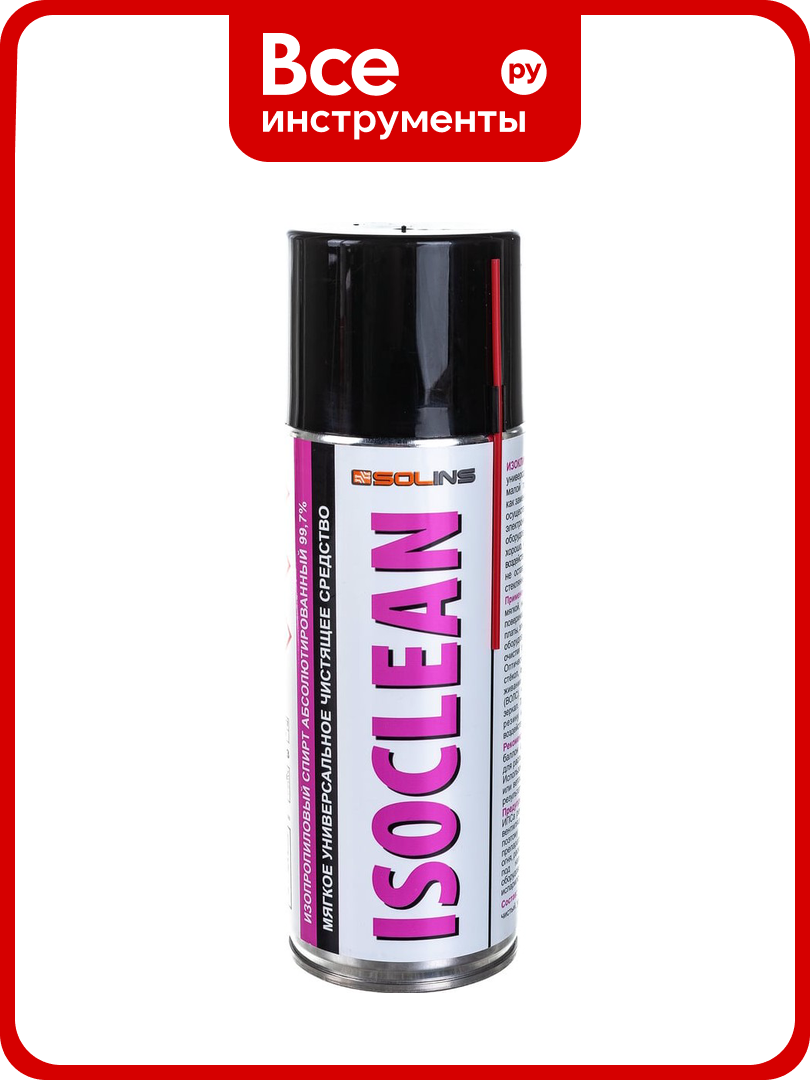 Спрей-очиститель Solins Isoclean изопропанольный раствор для электроники, антистатический, пластиковый