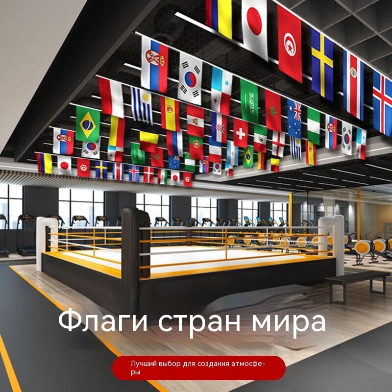 Декоративная гирлянда из флагов разных стран, длина 10 метров, 32 флажка на шнуре, украшение для праздника и мероприятия