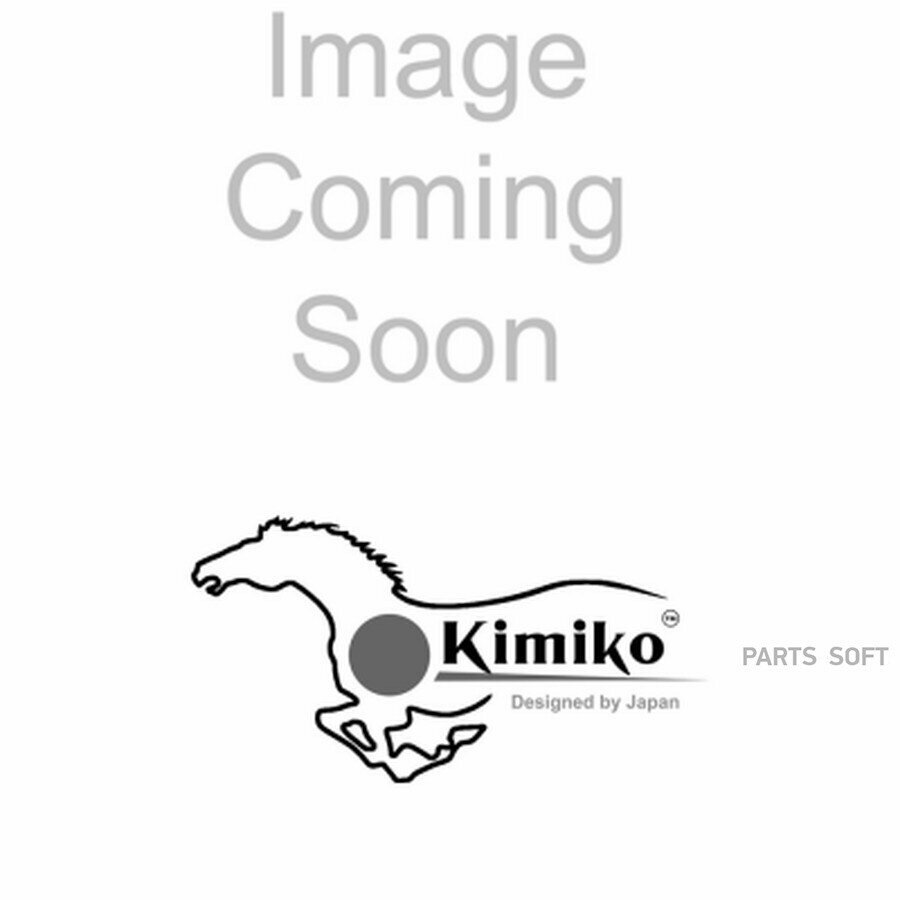 4017005300-KM шаровая опора GEELY ATLAS KIMIKO от официального дистрибьютора, KIMIKO, артикул 4017005300KM