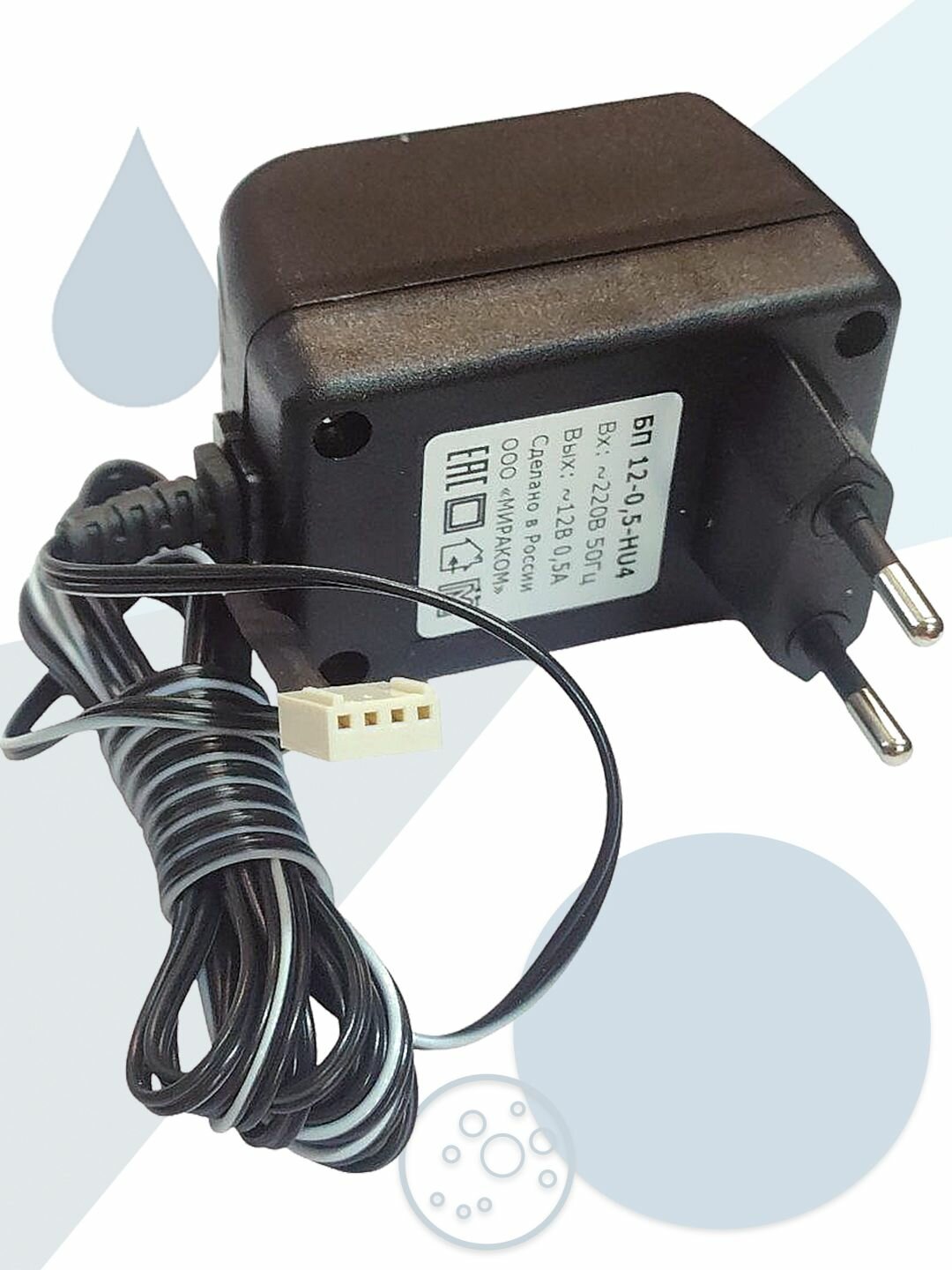 Трансформатор 220V/12V PK41-120500A (блок питания) Для Clack WS / Фитинги и запчасти для управляющих клапанов — фото 1