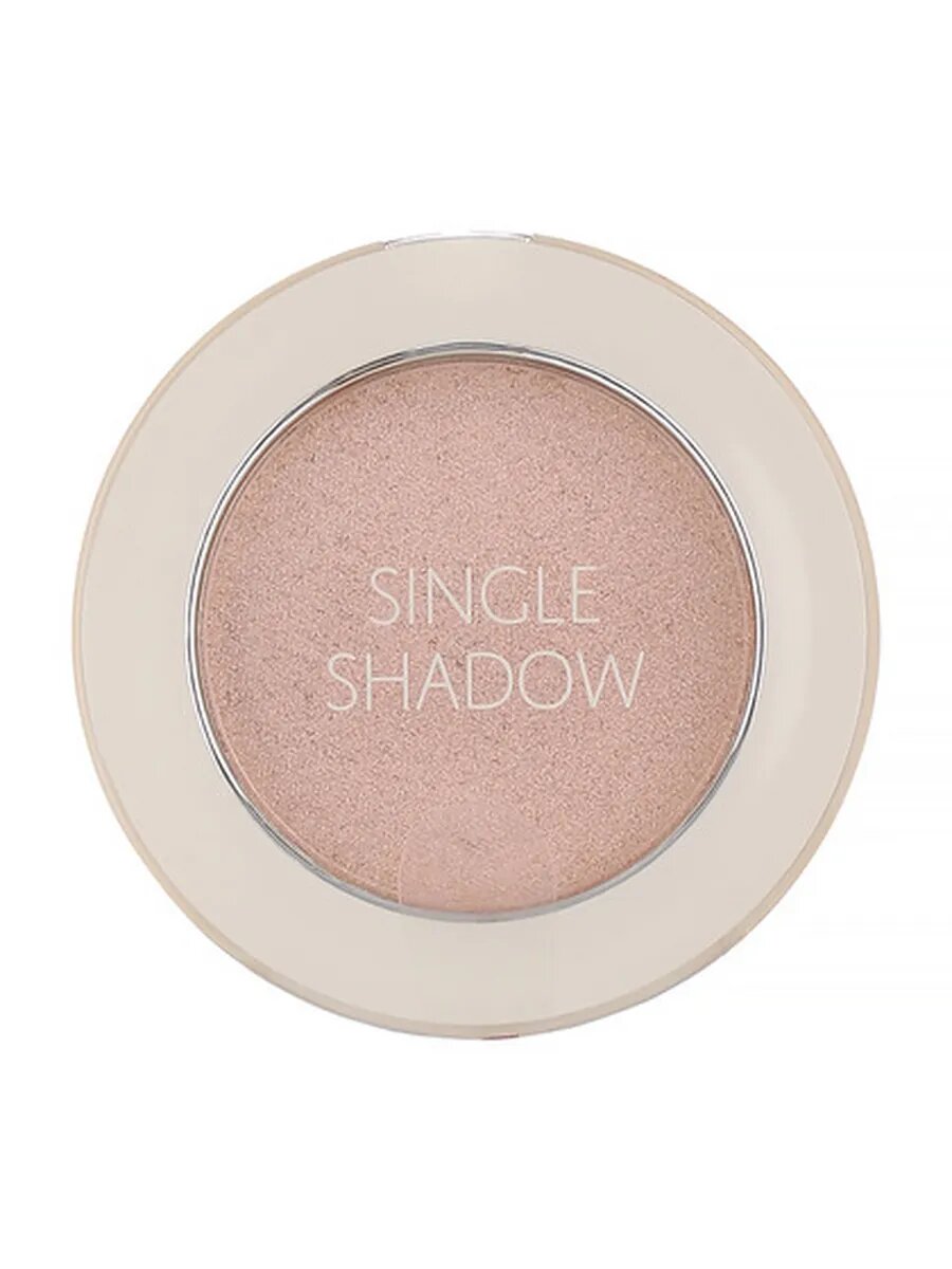 Тени для глаз и бровей Saemmul Single Shadow BE02 2 гр