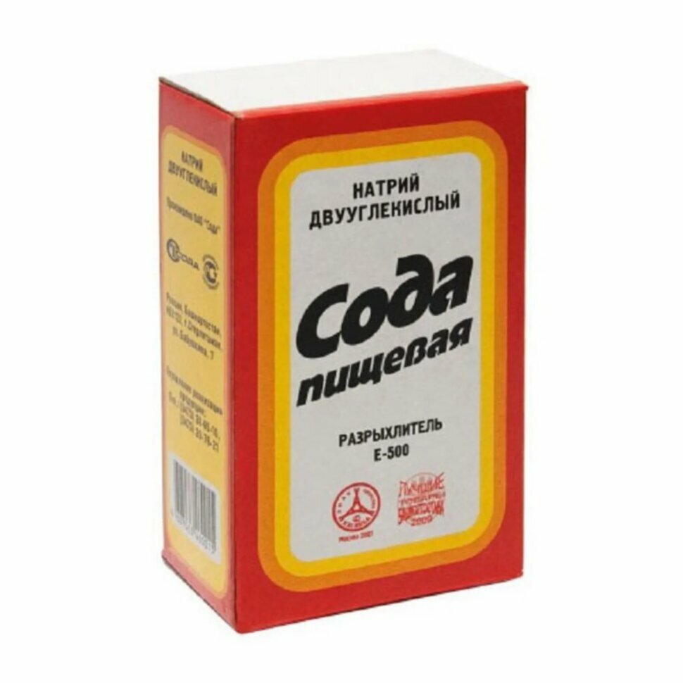 Сода пищевая 500гр 24 шт/уп, 1455408