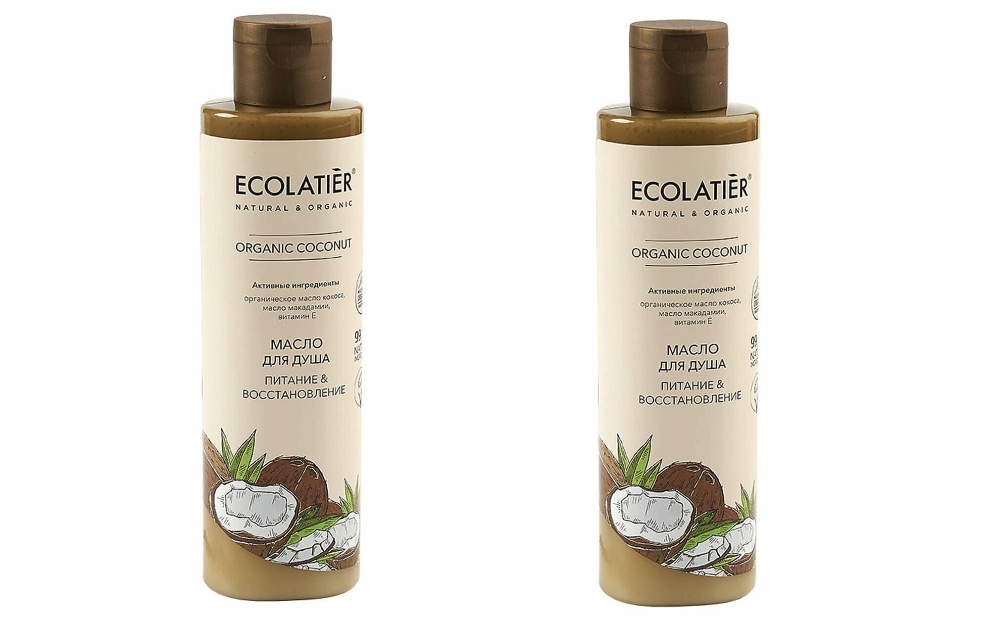 Масло для душа Ecolatier Organic Coconut Питание и восстановление, 250 мл, 2 шт