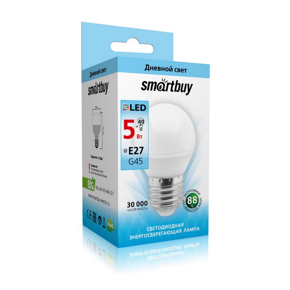 Лампа светодиодная Е27 G45 шарик 5Вт белая матовая SmartBuy SBL