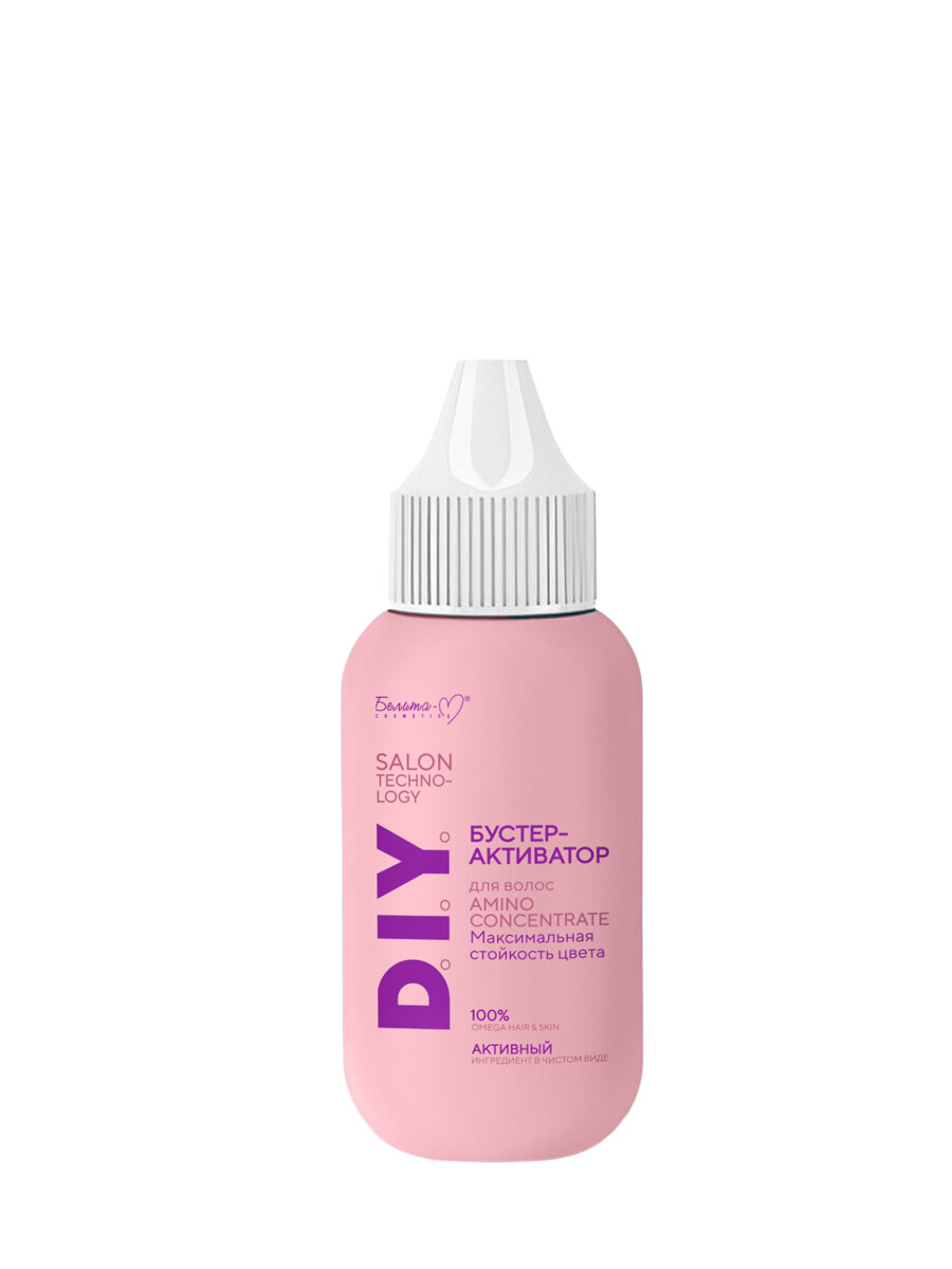 Белита-М D.i.y, Salon Technology бустер-активатор для волос Amino Concentrate стойкость цвета