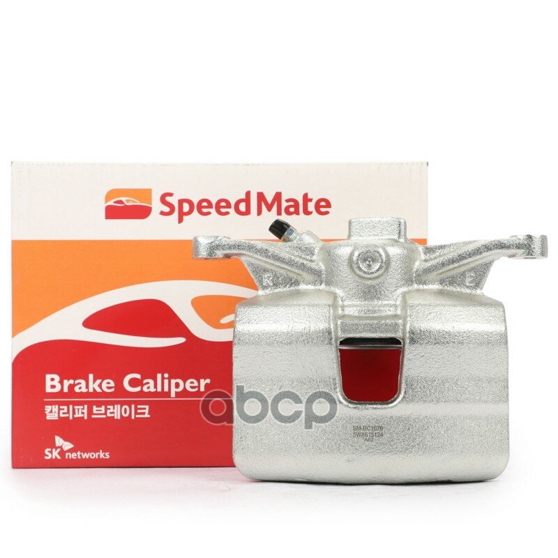 Суппорт передний правый VW Golf (VIII), Caddy (V) SKODA Octavia IV SEAT Leon (KL1, KL8) AUDI A3 (8YA) 5WA 615 124 SpeedMate арт.