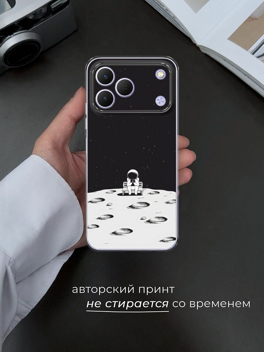 Чехол на Tecno Spark 50 / Текно Спарк 50 с принтом Важные дела — фото 1