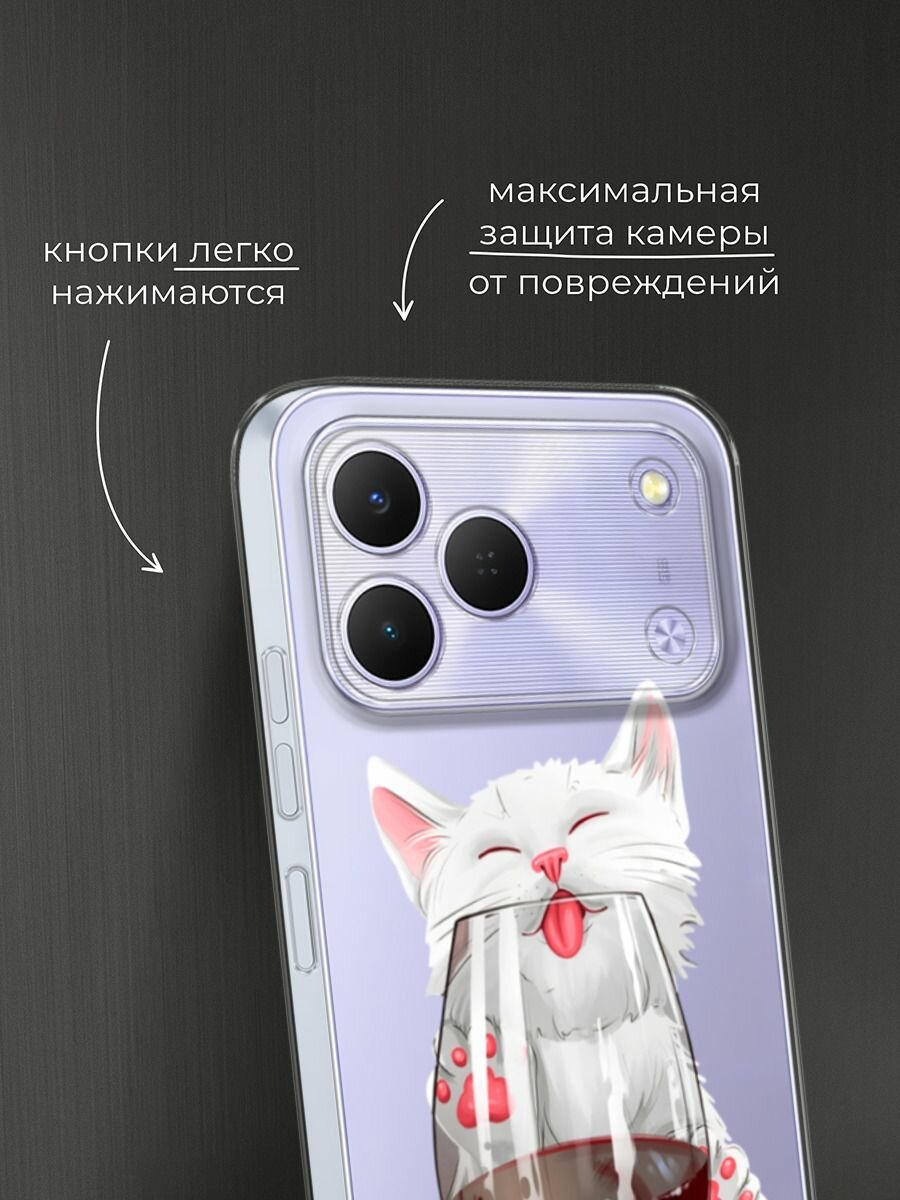 Чехол на Tecno Spark 50 / Текно Спарк 50 с принтом Кот с бокалом, прозрачный — фото 1