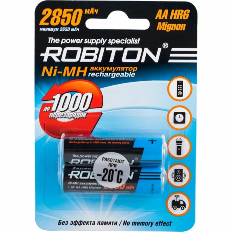 Аккумулятор ROBITON 2850MHAA-2 BL2 (2шт/уп), 2341009